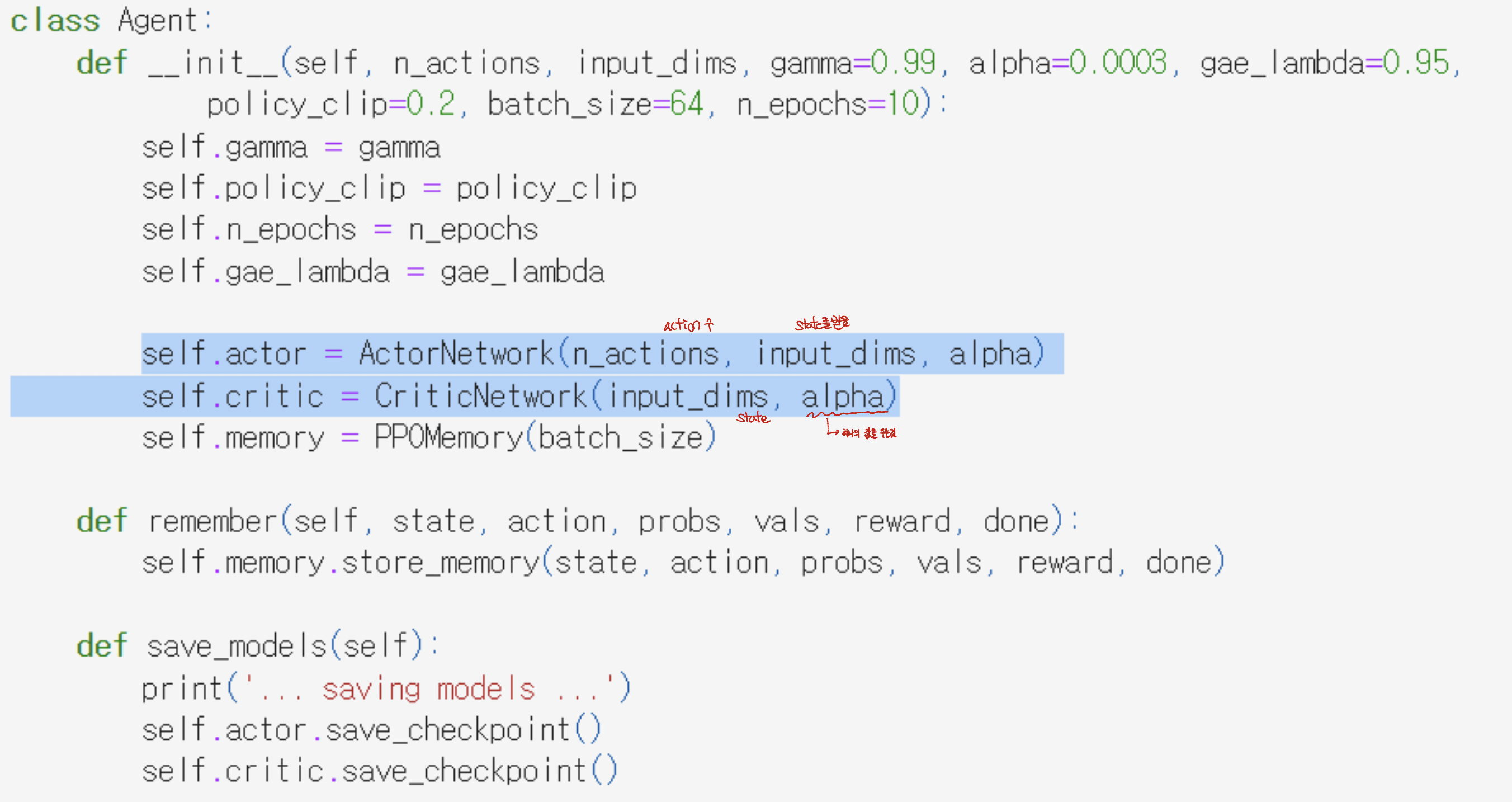 [hufs Rl] 강화학습 Reinforcement Learning Ddpg Deep Deterministic Policy Gradient